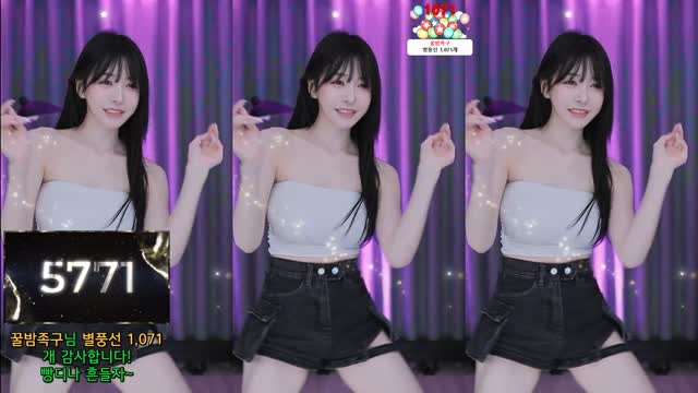 [클립][씨나인:시녀5] | SOOP VOD