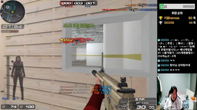 [클립]??? : XX련 | SOOP VOD