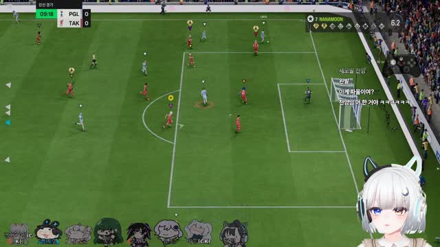 [클립]야자5교시. 천양님골 | SOOP VOD