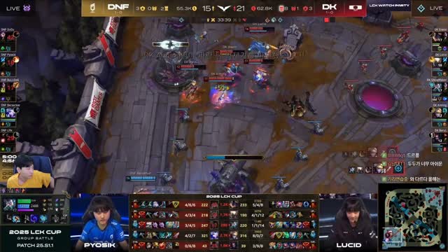 [캐치]김민교 LCK DK vs DNF 레전드매치업 #LckWatchParty | SOOP VOD