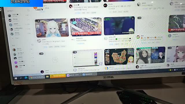 pc방 여캠탐방 유나유나 ㅋㅋ | SOOP VOD