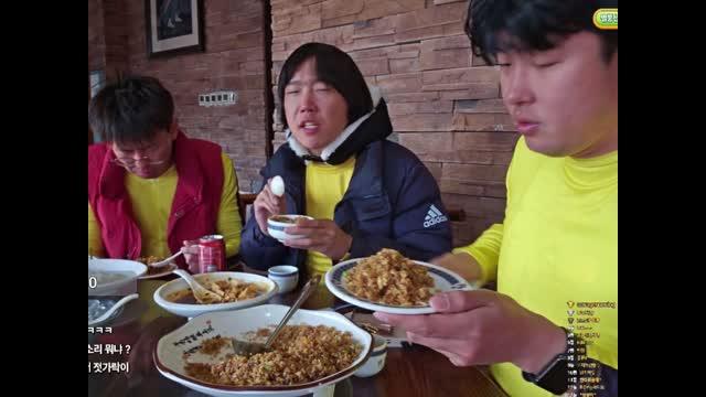 [캐치]중국장가계)현지맛집ㅡ탕수육계란볶음밥ㅡ뿌잉x성수xnb조성근 | SOOP VOD