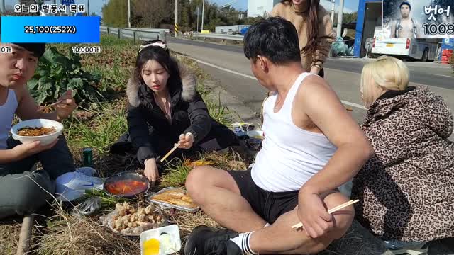 [클립] 철구형2↑에게 별풍선 109개 선물 | SOOP VOD