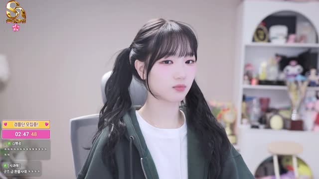 [캐치]쉿8 겸플해! | SOOP VOD