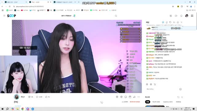 [클립][FA] | SOOP VOD