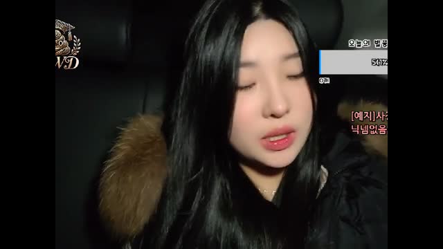 [캐치]리니 만나러 안간 갑니댜 (똥떡여대,정중만) | SOOP VOD