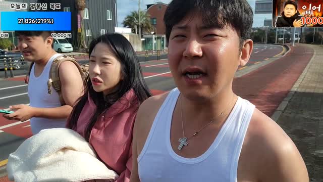 [클립]철구x이영호 혹한기 제주도 국토 마지막날 | SOOP VOD