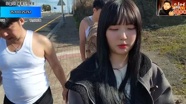 [캐치]철구x이영호 혹한기 제주도 국토 마지막날 | SOOP VOD