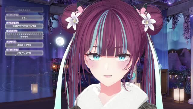 [클립]위도 - One Way Ticket(ONE OK ROCK) | SOOP VOD