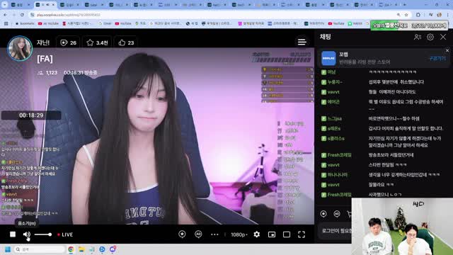 [클립]늪지대 오늘 모조리!~~~줍줍하겠습니다. 엑셀부: JNC x NZU | SOOP VOD