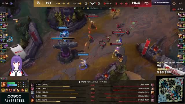 [캐치][01.19] KT vs HLE 1세트 Way 3인궁 킅손녀 반응 | SOOP VOD