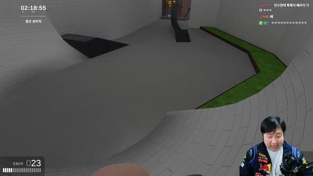 [클립]부수고싶은 ESC | SOOP VOD