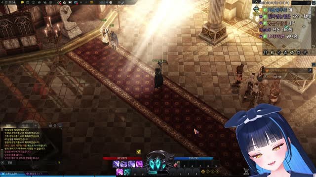 [클립]8시) 로스트아크 뉴비 등장! | SOOP VOD