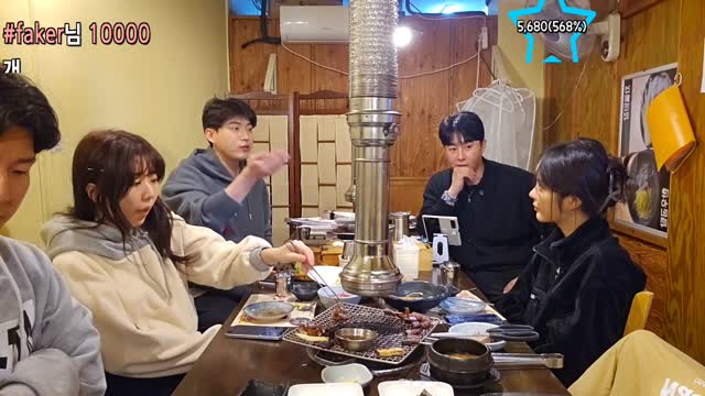 [캐치]엠비대[MBU] 입학했습니다 환영회 | SOOP VOD