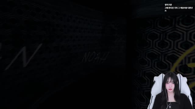 [캐치][더케이_루키] Writer Chapter 1 공포게임 | SOOP VOD