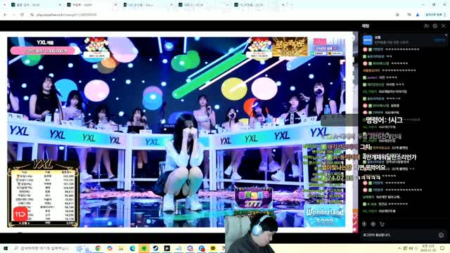 [클립] SS_지동원에게 별풍선 732개 선물 | SOOP VOD