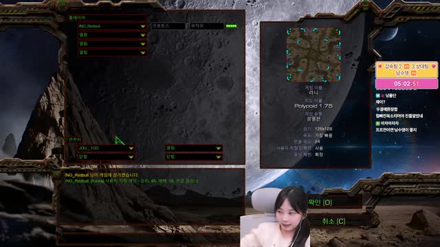 [클립]장독대/6시 7티어 PL | SOOP VOD