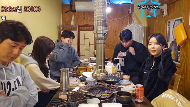 [캐치]엠비대[MBU] 입학했습니다 환영회 | SOOP VOD