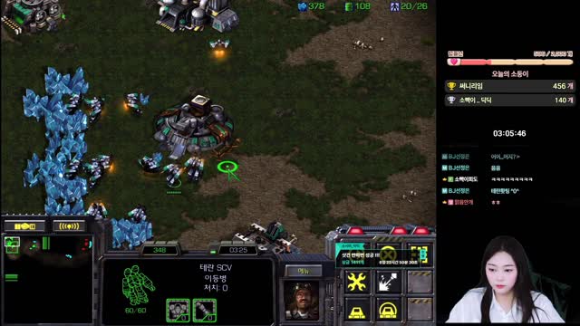 [클립] BJ소심에게 별풍선 152개 선물 | SOOP VOD