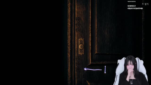 [캐치][더케이_루키] Writer Chapter 1 공포게임 | SOOP VOD