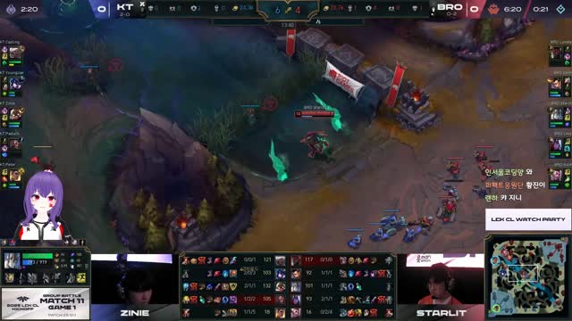 [캐치][01.20] LCKCL KT vs BRO 지니솔킬 킅손녀 반응 | SOOP VOD