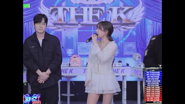 [캐치][더케이]시즌13 일반회차 7회 직급프리데이!! 그리고 전원 상벌금!![더케이_루키x케이대] | SOOP VOD