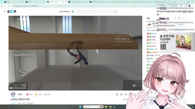 곰랄 너무 귀욥자나!!!!!!!>_