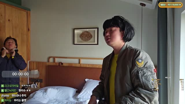 [캐치]천문산999계단 물지게등반 (중국장가계)ㅡ뿌잉xnb조성근x생귀신 | SOOP VOD