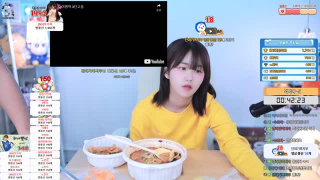 [캐치]mb 3단 고음ㅁ ㅋㅋㅋㅋㅋㅋ | SOOP VOD