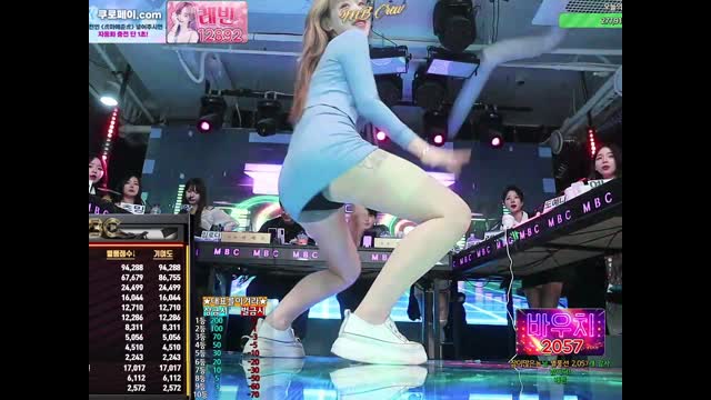 [캐치][엠비크루]S2-5 엠비를이겨라! 병하X츠밍X레빈X예수X꿀지원X솔님X하쥬빈X임로다X율이X규나X도예나X리윤X효승 | SOOP VOD