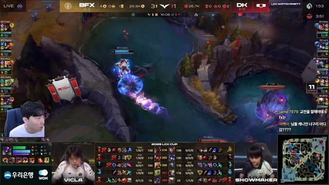 [클립]김민교 LCK DK vs BFX 레전드매치업 #LckWatchParty | SOOP VOD