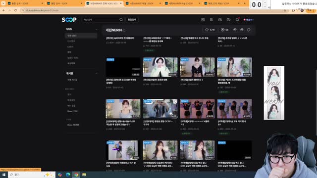 [클립] 빵훈이에게 별풍선 892개 선물 | SOOP VOD