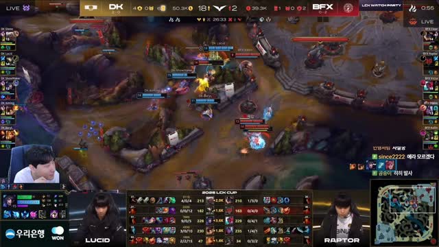 [캐치]김민교 LCK DK vs BFX 레전드매치업 #LckWatchParty | SOOP VOD
