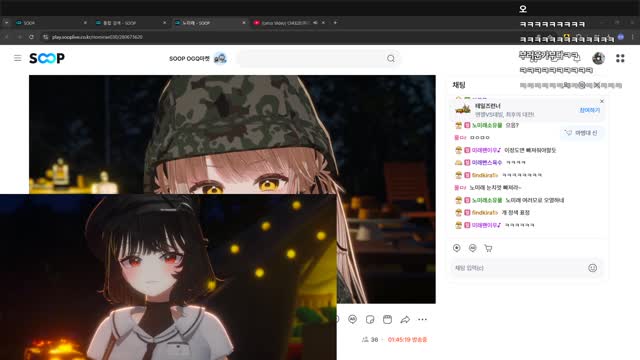 [클립]폭풍같이 찾아오고 싹싹김치 얻어가는 전남친(ft.가습기) | SOOP VOD