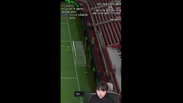 [캐치]슈챔 달리기 피파4 | SOOP VOD