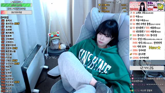 [클립] 화연♡에게 별풍선 186개 선물 | SOOP VOD