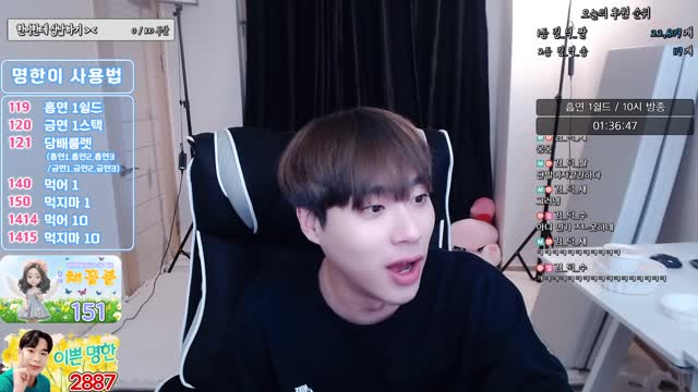 [캐치]SOOP AI SAVVY를 처음 접한 명한씨 | SOOP VOD