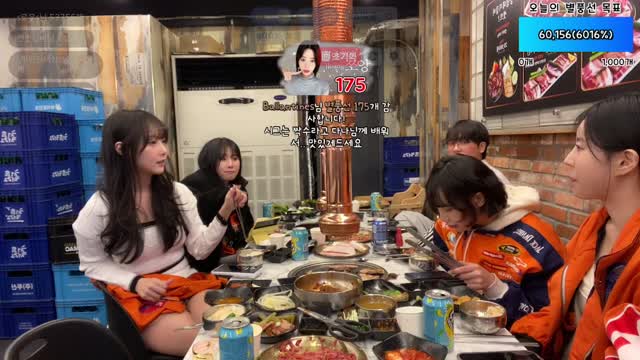[클립][JUP][C팀]소닉아 미안해.. | SOOP VOD