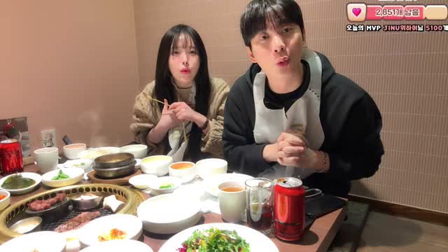 [클립] ♡채소에게 별풍선 476개 선물 | SOOP VOD