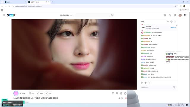 [클립]상윤 버프된 윤탈 체감 갑니다 챌린저 노방종 [수니그룹] | SOOP VOD