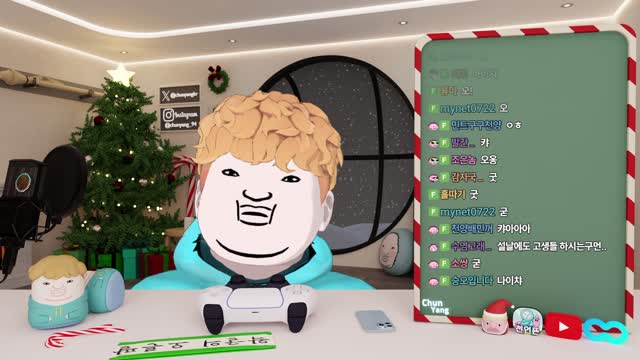 [클립]VR 마크 혈압 마라톤 기획 1 | SOOP VOD