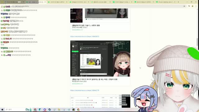 [클립]습디아를 본 깡담비님/하디아님 반응 | SOOP VOD