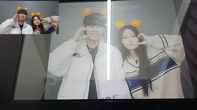 [클립]유복실이랑 제주도 풍따라신혼여행 101개 | SOOP VOD