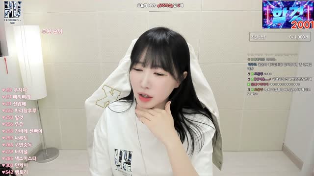 [캐치][케이대] 이제 저도 K대 정식학생이 됐네요 ^^7 샐러드먹습니당 | SOOP VOD