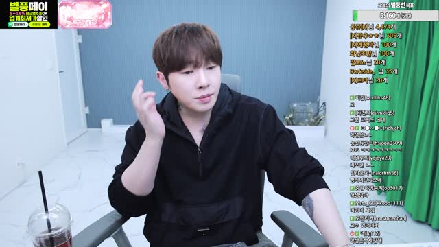 [클립]케이:kbs화난거 알겠는데 | SOOP VOD