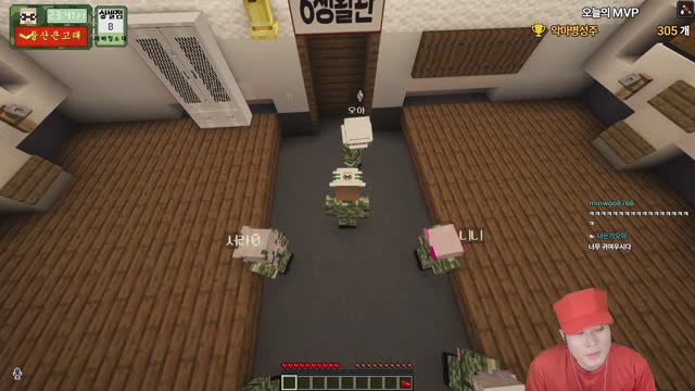 [클립]FM 3소대 부소대장 하사 박성주의 마병대 1일차. | SOOP VOD