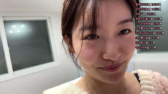 [클립] ♥소은에게 별풍선 452개 선물 | SOOP VOD