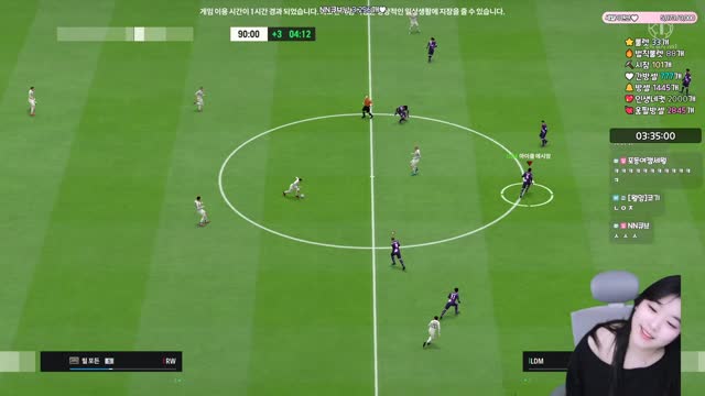 [클립] 세월_에게 별풍선 145개 선물 | SOOP VOD