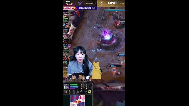 [캐치]임아니 [ DNF vs GEN 디엔프릭스 응원방 ^ㅡ^ #LckWatchParty | SOOP VOD