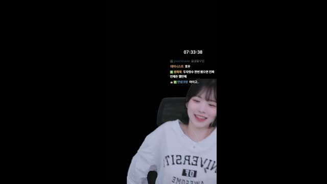 [캐치]아~ 완전히 모르둠 (3D) | SOOP VOD